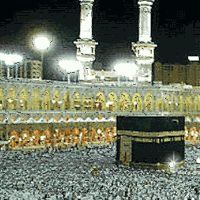 Kaaba GIFs - Get the best gif on GIFER