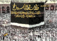 Classification GIFs - Get the best gif on GIFER