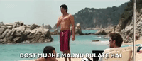 Burt GIFs - Get the best gif on GIFER