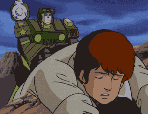 Hajime isayama GIF - Conseguir o melhor gif em GIFER