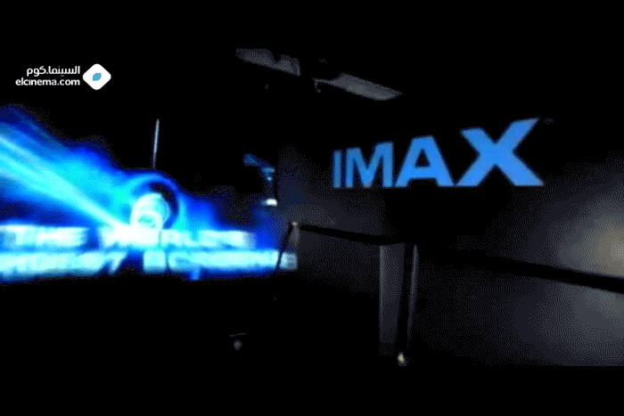 Imax гифки, анимированные GIF изображения imax - скачать гиф картинки ...