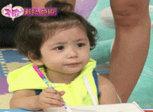 Stahp baby GIF - Conseguir o melhor gif em GIFER