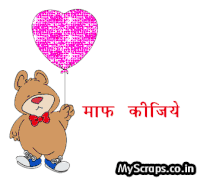 Manele GIFs - Get the best gif on GIFER