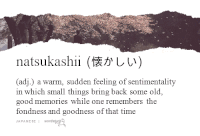 Wistful GIFs - Get the best gif on GIFER