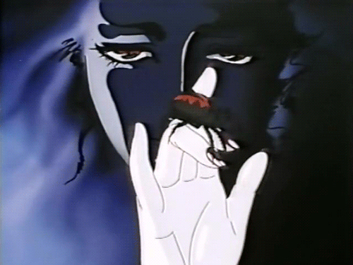 Rintaro GIF - Conseguir o melhor gif em GIFER