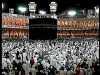 Hajj GIFs - Get the best gif on GIFER