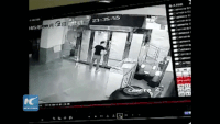 Cctv GIFs - Get the best gif on GIFER