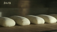 Breads GIFs - Get the best gif on GIFER