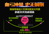 Headset GIFs - Get the best gif on GIFER