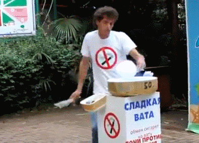 Bladeworks GIFs - Get the best gif on GIFER