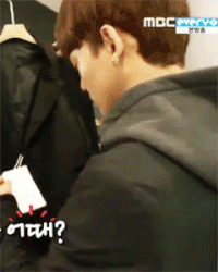 131212 GIFs - Get the best gif on GIFER