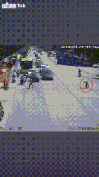 Crossing GIFs - Get the best gif on GIFER