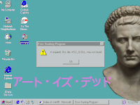 Windows98 GIFs - Get the best gif on GIFER