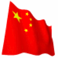 Asia GIFs - Get the best gif on GIFER