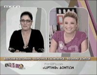 Busted GIFs - Get the best gif on GIFER