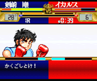 Famicom GIFs - Get the best gif on GIFER