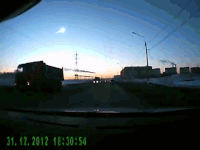 Meteorites GIFs - Get the best gif on GIFER