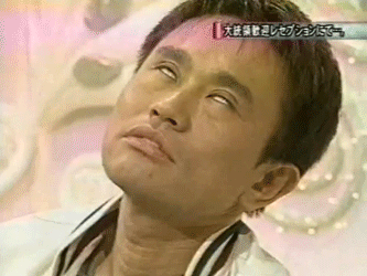 Rme GIFs - Get the best gif on GIFER