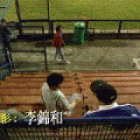 Owned GIFs - Get the best gif on GIFER
