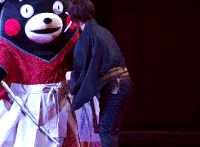 O inferno de kyoto GIF - Conseguir o melhor gif em GIFER