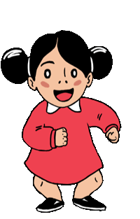 Kids GIF - Conseguir el mejor gif en GIFER
