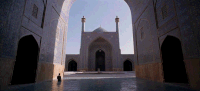 Mosque GIFs - Get the best gif on GIFER