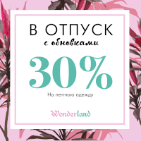 Discount GIFs - Get the best gif on GIFER