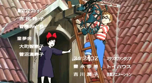 Tombo GIFs - Get the best gif on GIFER