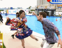 Muddle GIFs - Get the best gif on GIFER