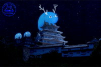 Dreamers GIFs - Get the best gif on GIFER