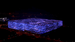 Beijing GIFs - Get the best gif on GIFER