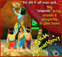 Bal GIFs - Get the best gif on GIFER