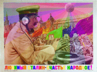 Stalin GIFs - Get the best gif on GIFER
