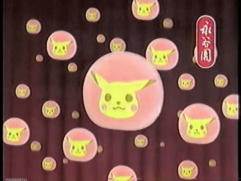 Anipoke GIFs - Get the best gif on GIFER