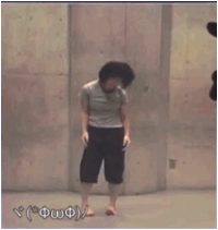 Distorted GIFs - Get the best gif on GIFER