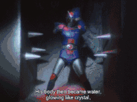 Bios GIFs - Get the best gif on GIFER