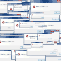 Computer GIFs - Get the best gif on GIFER