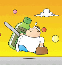 Grouch GIFs - Get the best gif on GIFER