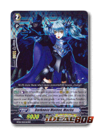 Vanguard GIFs - Get the best gif on GIFER