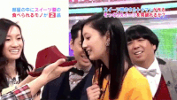 Humongous GIFs - Get the best gif on GIFER