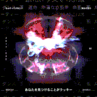 Aes GIFs - Get the best gif on GIFER