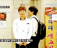 Leeteuk GIFs - Get the best gif on GIFER