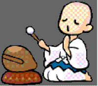 Zen GIFs - Get the best gif on GIFER