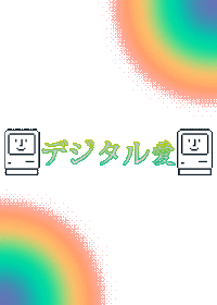 Macintosh GIFs - Get the best gif on GIFER