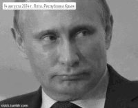 Russian GIFs - Get the best gif on GIFER