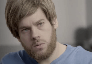 Wondering what suspect GIF on GIFER - by Gurn